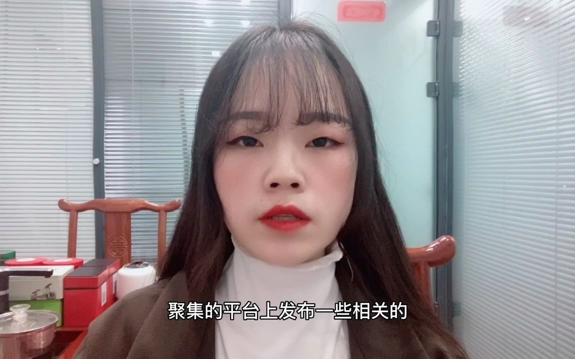 网上做引流是什么意思?