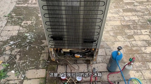 用这个方法修理不制冷的冰箱,永远都不会返工,太厉害了家电维修维修...