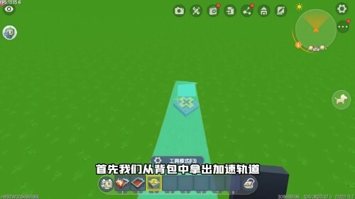 迷你世界:不同玩家制作火车,新手做报废了,大神做的简直无敌
