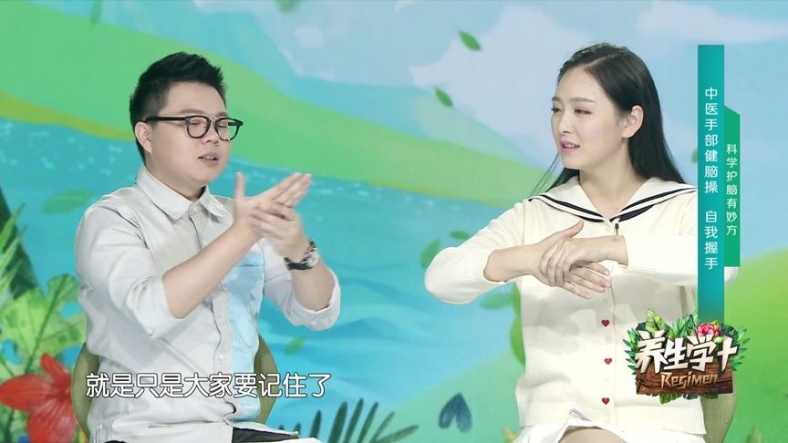 不花一分钱,就能延缓大脑衰老!不知道就太亏了!