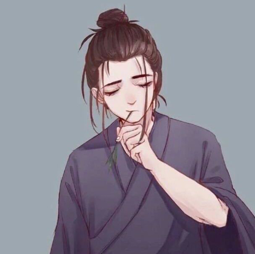 热爱经济学的子耕 
