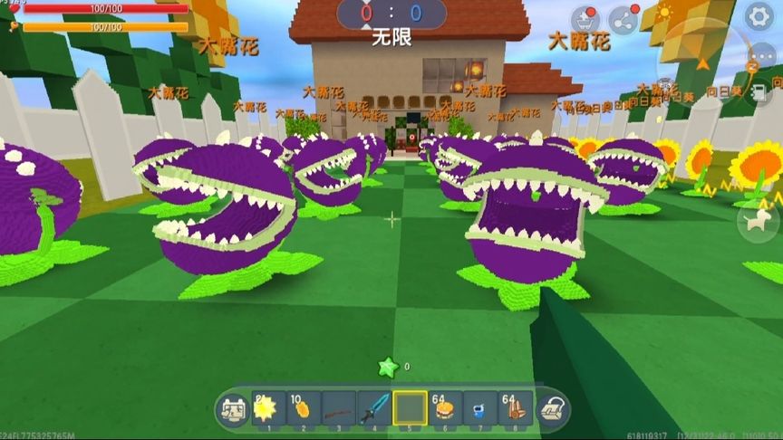 迷你世界:种满全屏的食人花实力有多强?僵尸博士都害怕它!