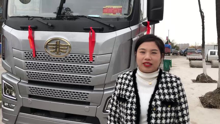 #一汽解放 #重卡 #商用车 JH6,610马力牵引车配置介绍,绕车讲解