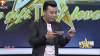 美女主持人不知道“光年”是什么单位!竟说是时间单位!