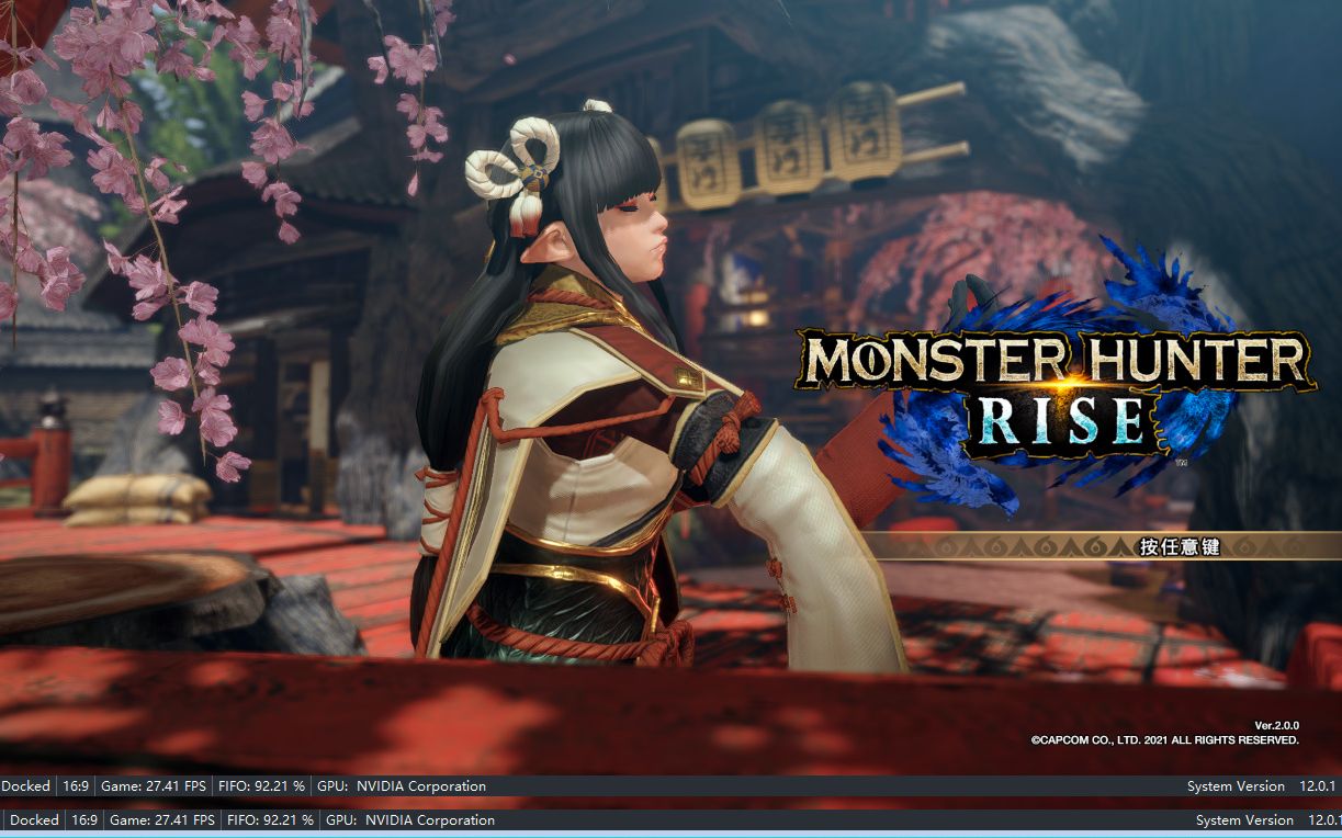 Ryujinx怪物猎人崛起测试