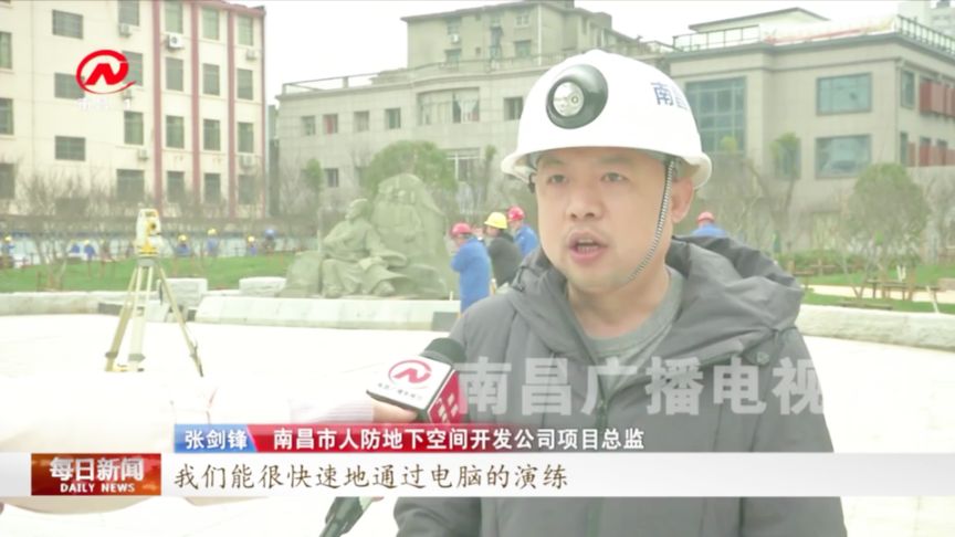 南昌:加快推进城市基础设施建设,构建立体交通体系