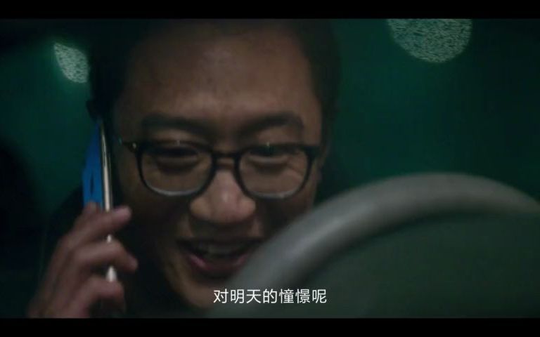 伊利脱脂纯牛奶全新态度广告:无脂者无畏!|广告创意视频TVC