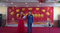 主持人开场并领导讲话1