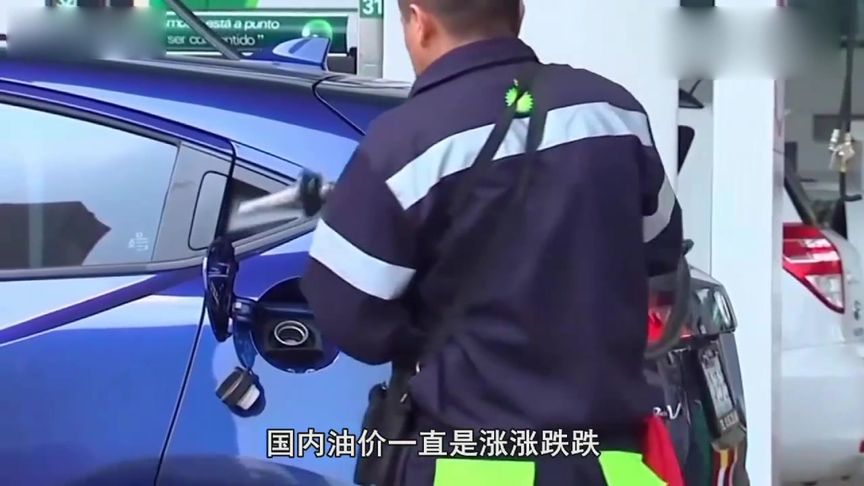 开车这么多年,可大家知道“1升汽油”等于多少公斤吗?