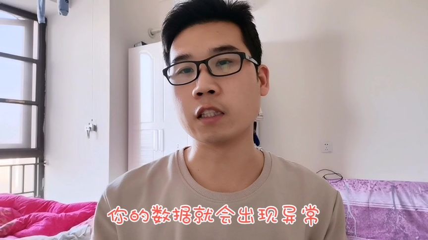 大数据下的信用数据,你了解多少,有没有入坑