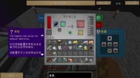 【熊哥】我的世界★minecraft★天空工厂科技空岛Ep21:有机灌注器