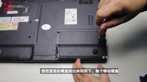闲置的笔记本硬盘如何利用?改装下变成移动硬盘,给电脑扩容
