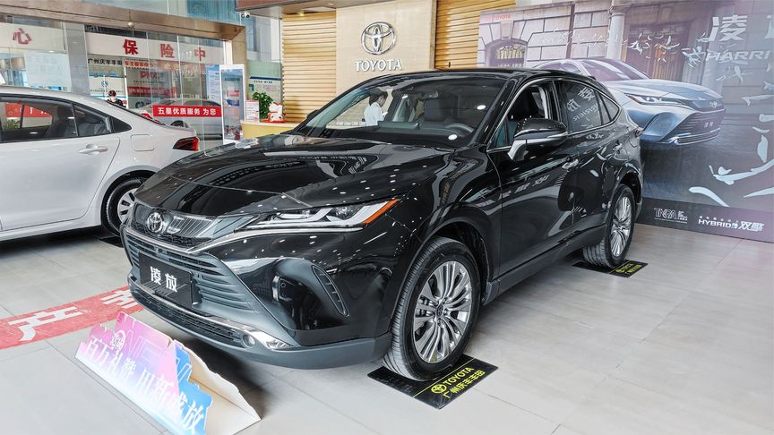 21.18万起!到店拍一汽丰田全新SUV凌放Harrier