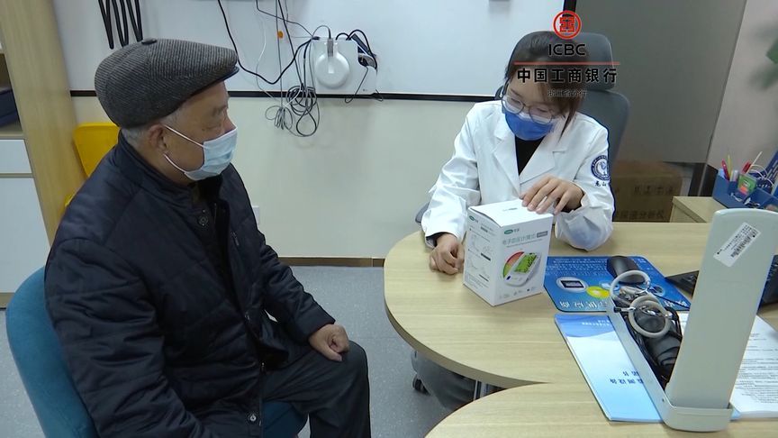 数字化健康管理(一)湖州为"两慢病"患者绘制"健康数据库"
