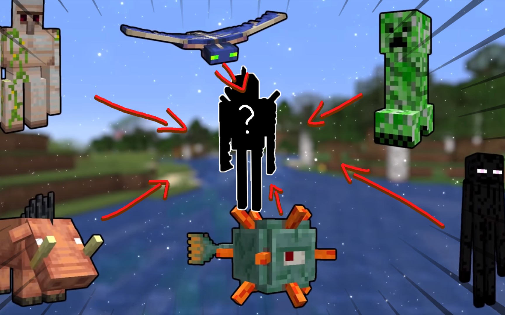 我的世界:6种生物合成1种?继承全部能力,击败后还可以使用他们的技能!