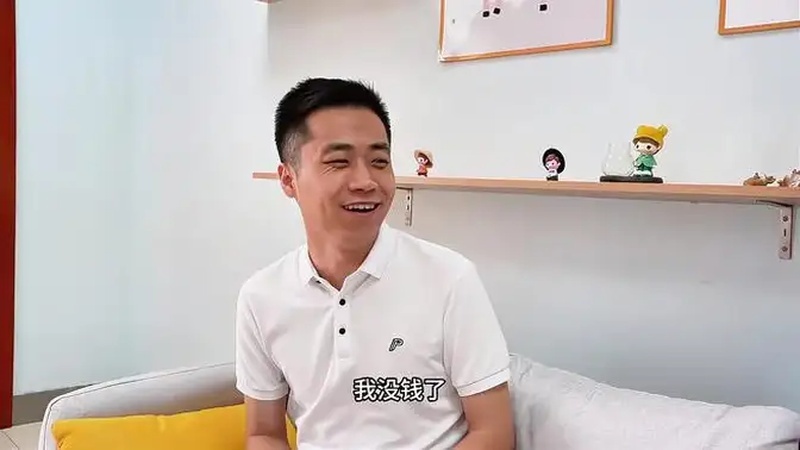 中国银行手机银行收支记录查询功能,收入来源一目了然、花销支出...