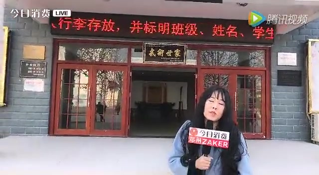那16万习武的男孩女孩!走进传奇的少林寺塔沟武术学校。
