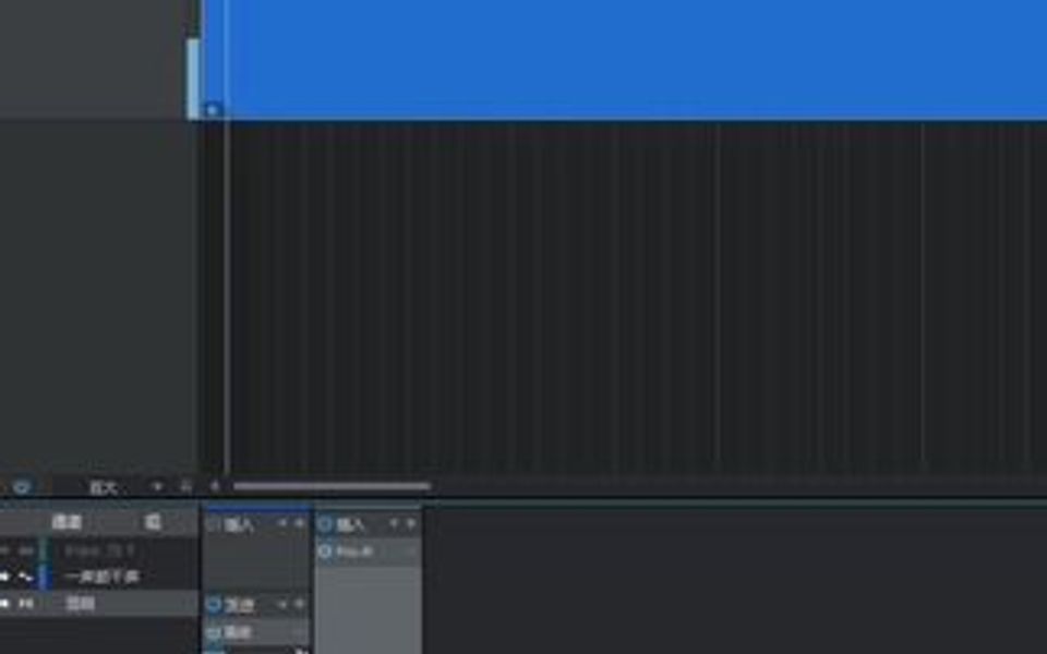 studio one添加效果器通道,混响通道