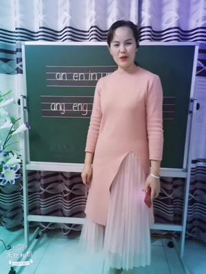 怎么读准前鼻韵母和后鼻韵母(1)