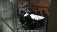 凶手五年连续犯案, 时间都是同一天, 之前警察却没发现是连环杀人