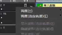 上校老师ED基础:抠图0726