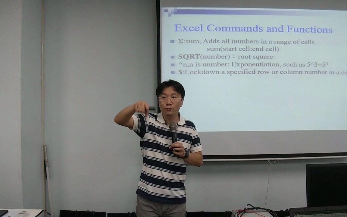 XRD粉末衍射分析-2