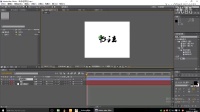 AE写字效果教程.mp4