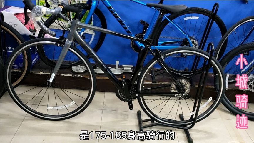 捷安特爬坡款的公路自行车,105套件,超轻铝合金车架适合骑长途
