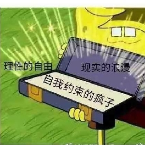 法式肋眼牛排 