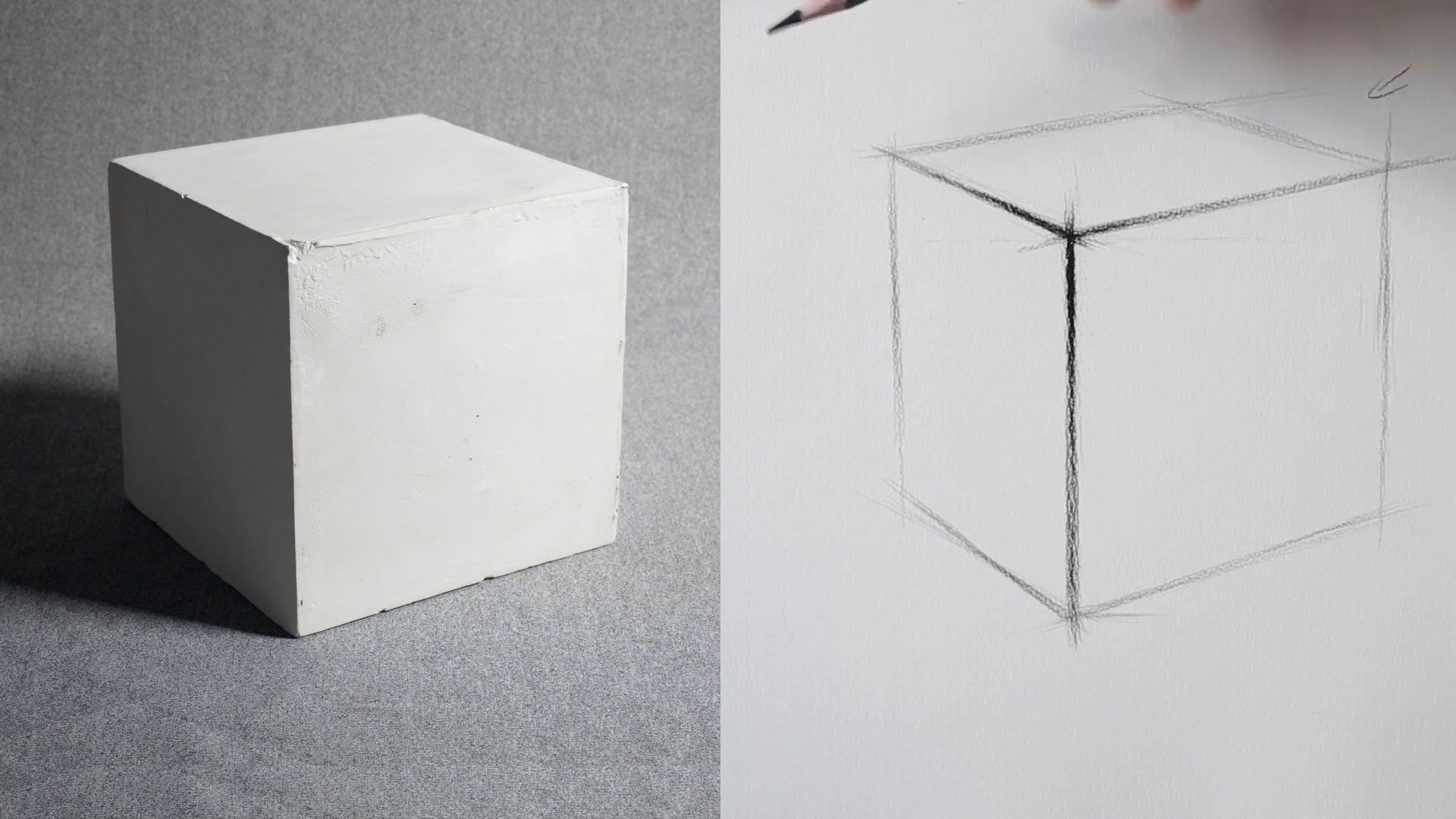 素描几何体结构 正方体