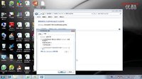 Win7系统_两台笔记本电脑实现无线共享上网设置方法