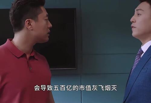 天价律师费曝光!精英律师单案收费16亿,实力碾压同行引热议