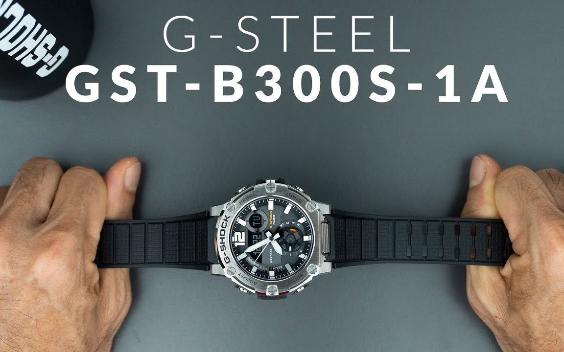 最新款卡西欧钢铁之心CASIO G-SHOCK GST-B300S-1A