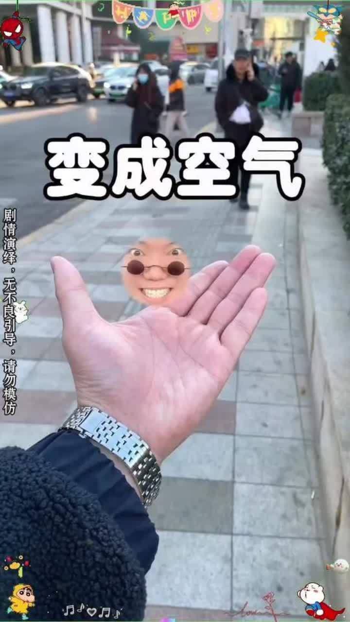 #儿童益智 #儿童启蒙早教益智动画片 #启蒙早教 #少儿益智动漫推荐 #...
