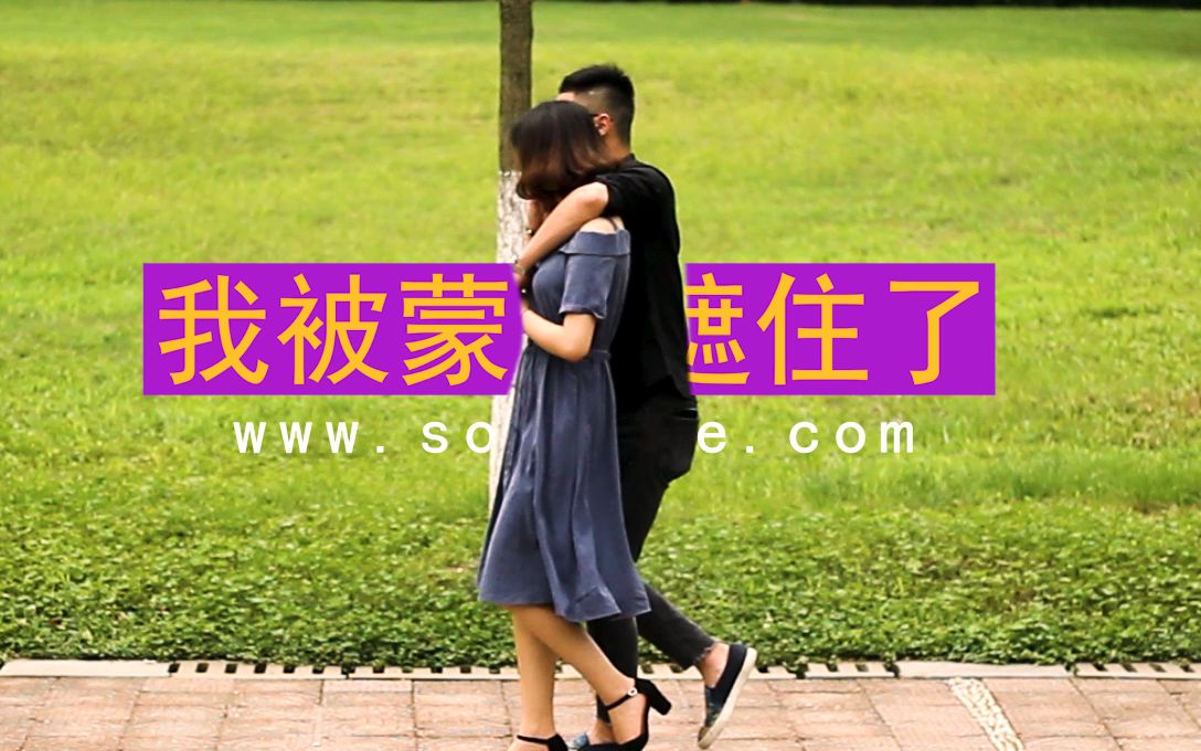 你以为pr只能剪片子么?其实它还可以合成,这让AE情何以堪!蒙版遮罩...