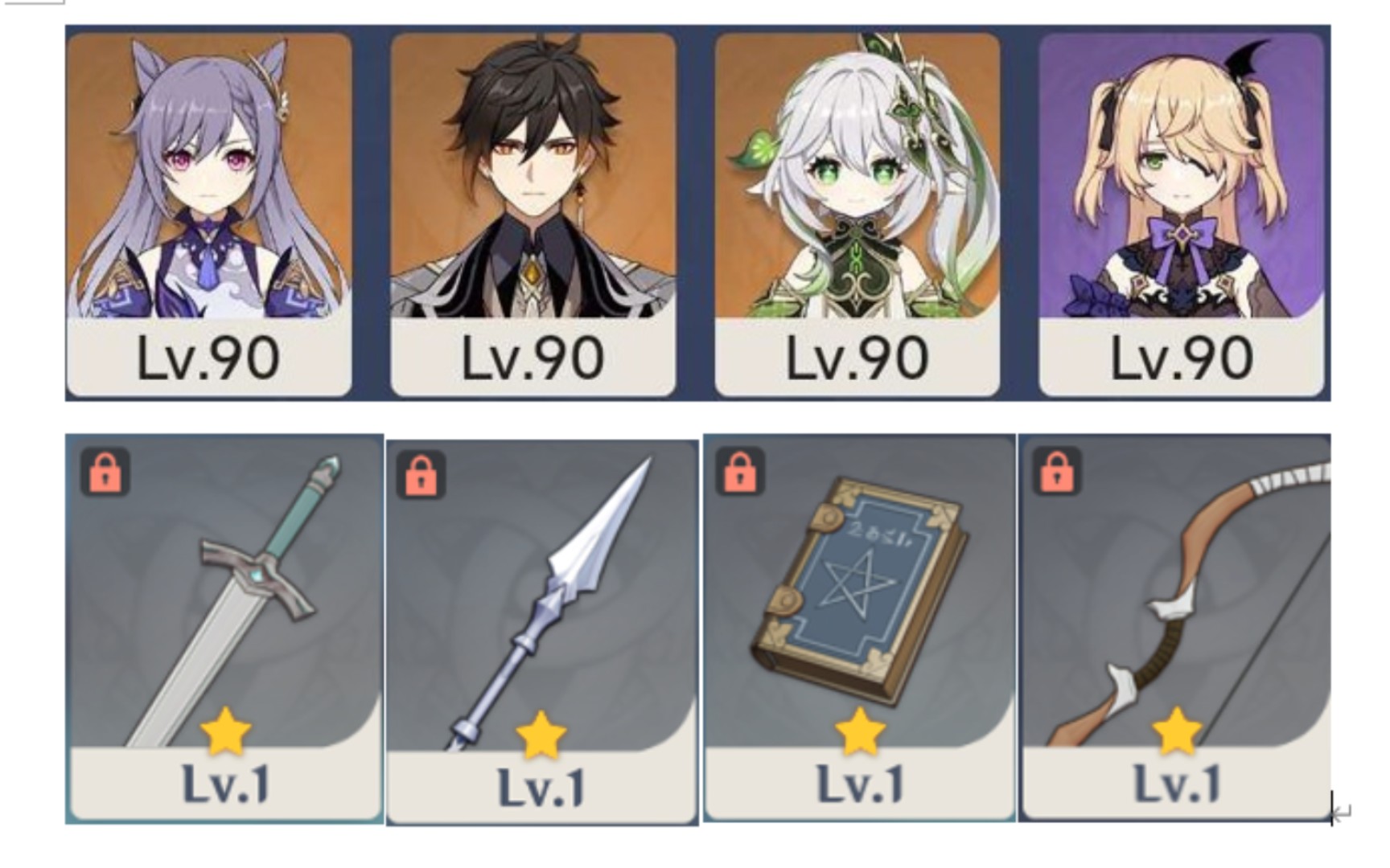 平民刻皇的极中极!刻皇钟妲全员1级1星武器满星深渊12层下半