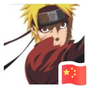 先天科研圣体 
