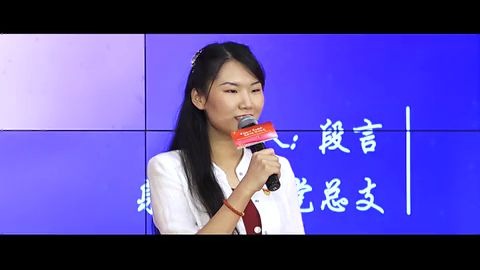 时间之辩(转段言演讲)星辰大海