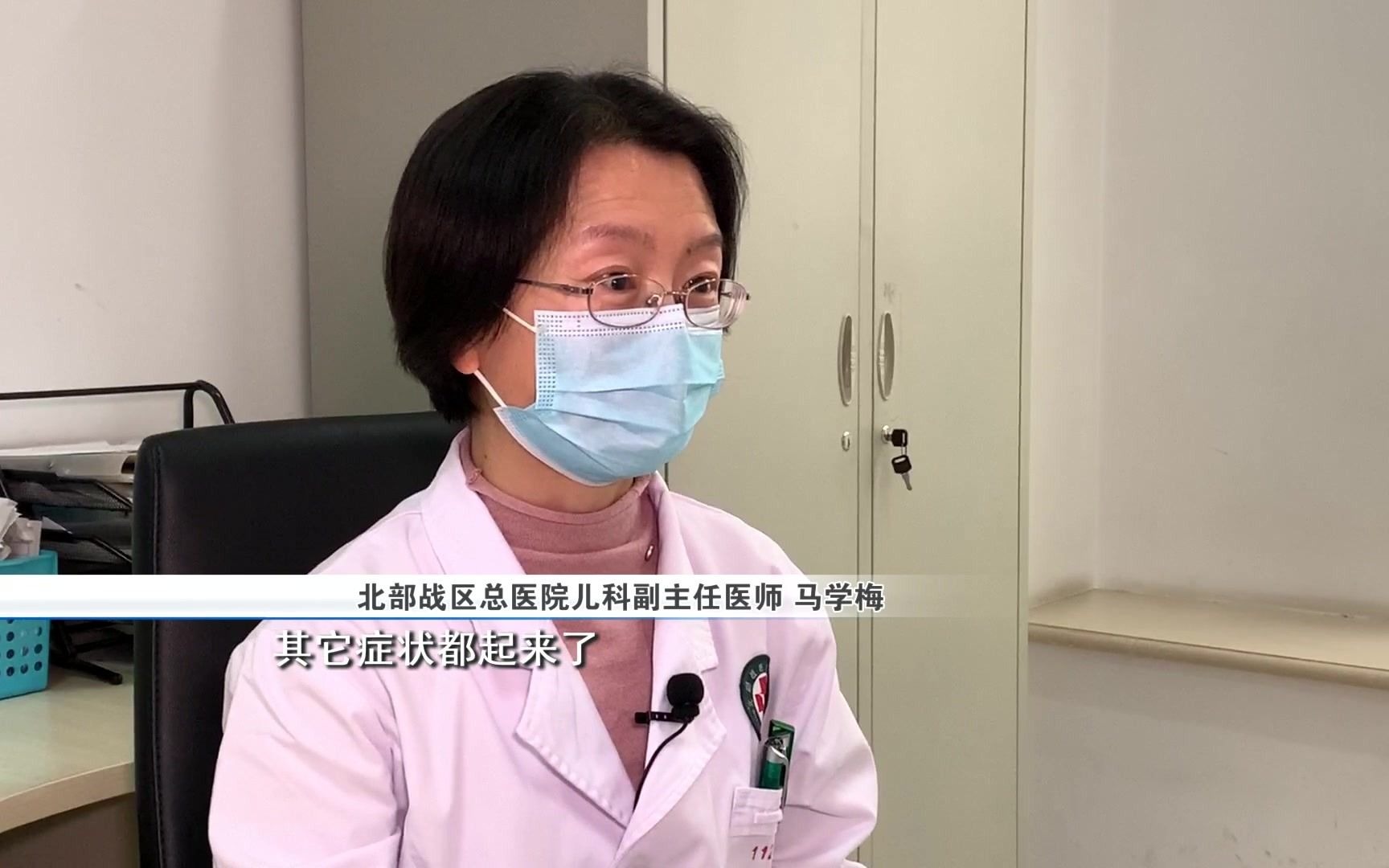 孩子发烧咳嗽,是普通感冒还是其它感染?医生教你如何观察判断