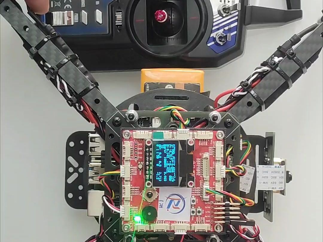 4_IMU相关校准参数与机架水平校准操作介绍_TIDronePilot飞控显示屏...
