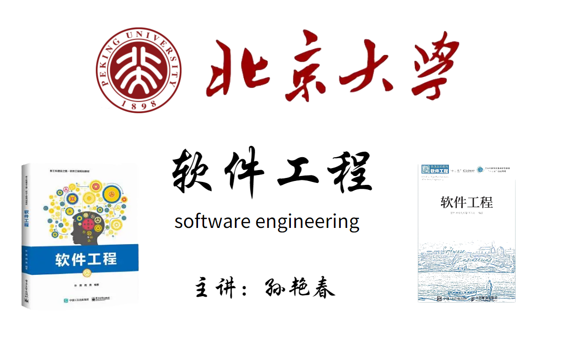 ...白话讲解真的很通俗易懂!| C语言 计算机组成 Java 操作系统 数据...