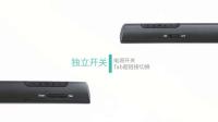 ...笔投影仪激光棒绿红外线激光指示笔教师教学用多功能上课教鞭充电款