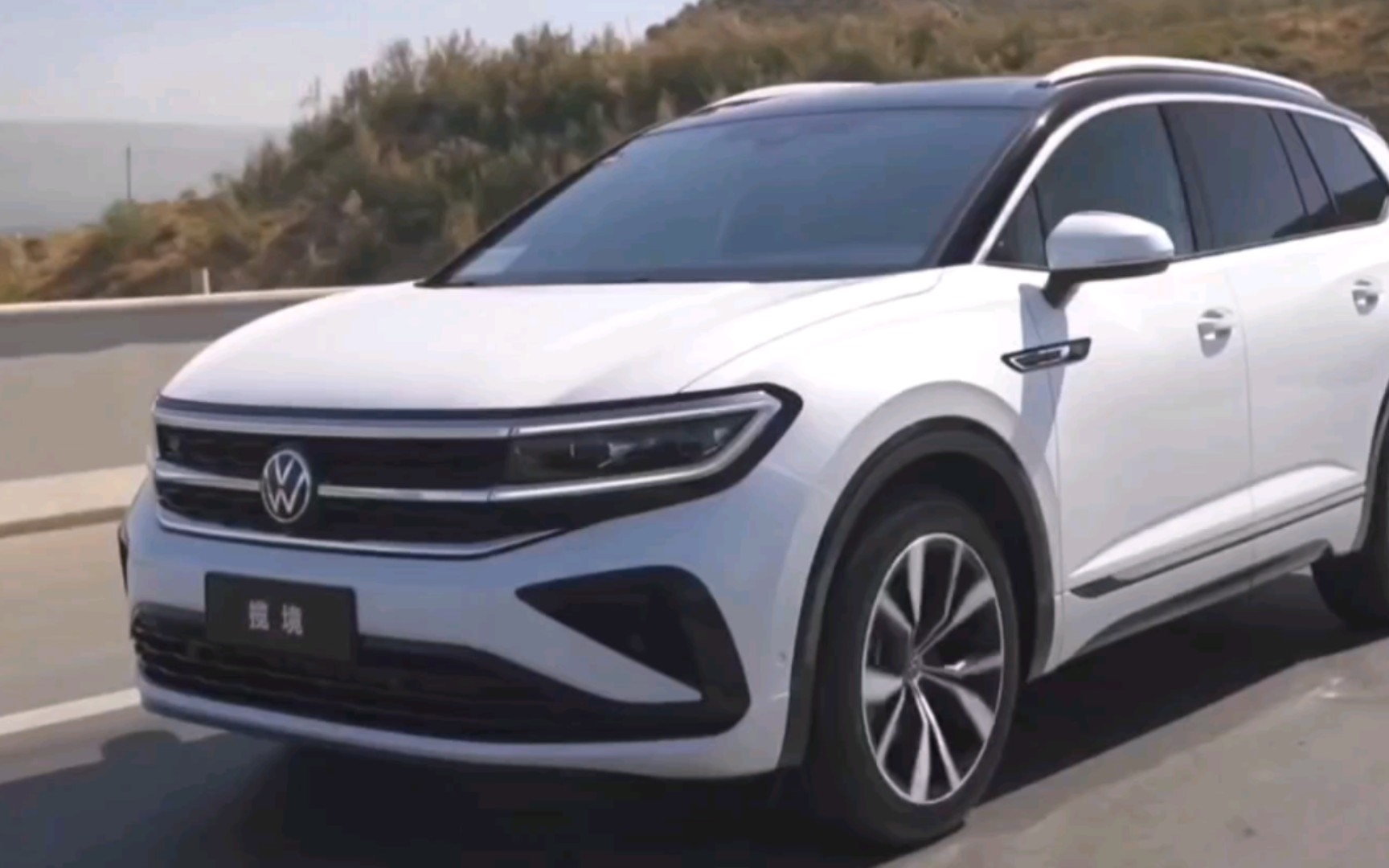 2022款大众揽境8月份落地参考