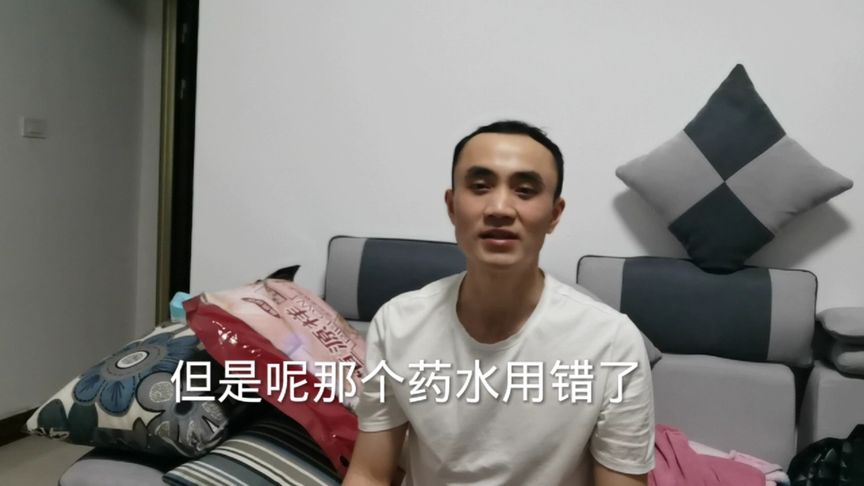 医院用错药 病人家属应该怎么办