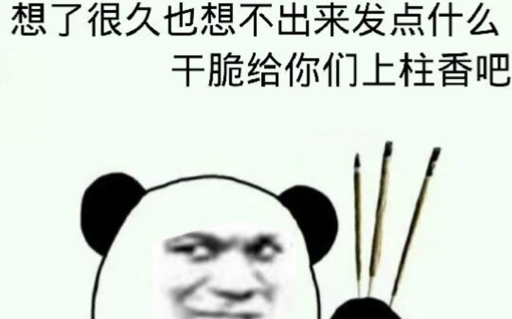 最真实的午夜床上实录