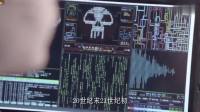 吕教授:美国已在全球网络和信息控制上已有很大优势了