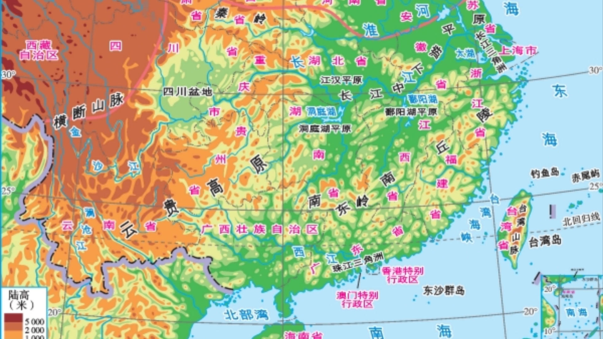 【徐霞客地理】中国区域地形图