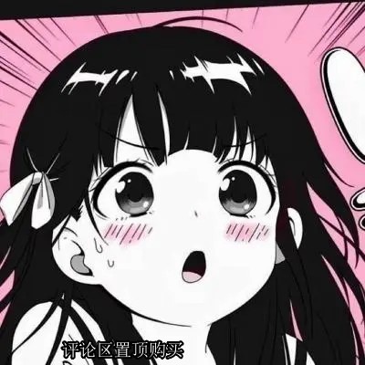 科技梦想翱翔天际1 