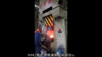 不锈钢高颈法兰生产制造工艺程控模锻锤数控锤锻造法兰的过程