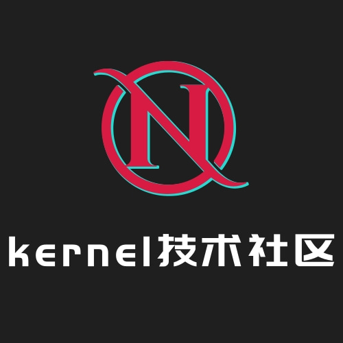 Kernel技术社区 